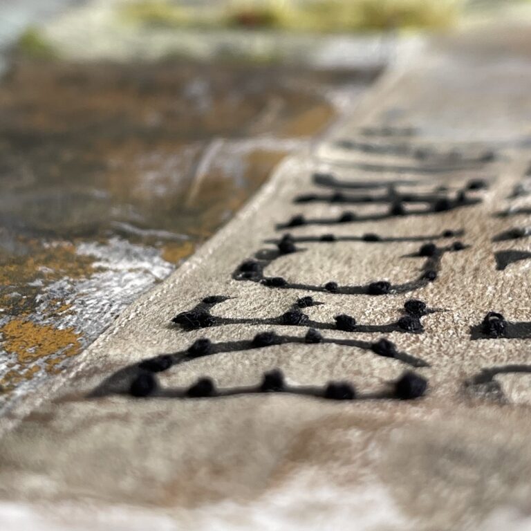Rachael Singleton: Thoughtful Stitching - TextileArtist.org