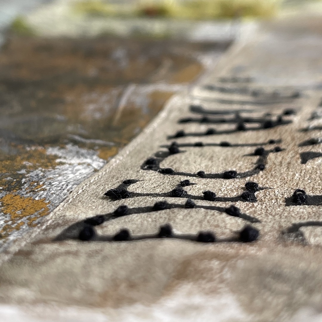 Rachael Singleton: Thoughtful Stitching - TextileArtist.org